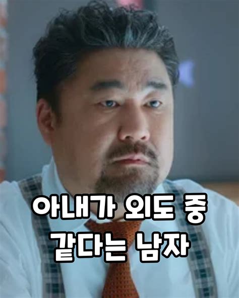 파스텔 심리 연구소 말하는 스타일을 제대로 알 수 있는 심리테스트 그림 심리 심리테스트 성향테스트 테스트 말주변 말 Instagram