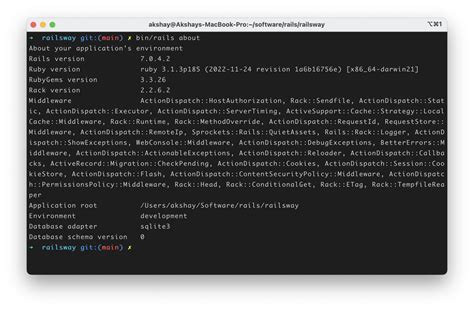 The `rails About` Command Rrails