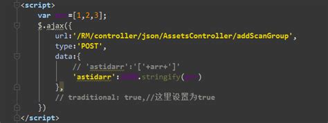 ajax传递数组给controller的实现方法和坑 由良大小姐 博客园