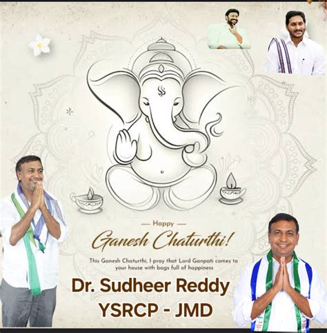 Dr Mule Sudheer Reddy Mla Dr Mule Sudheer Reddy Mla