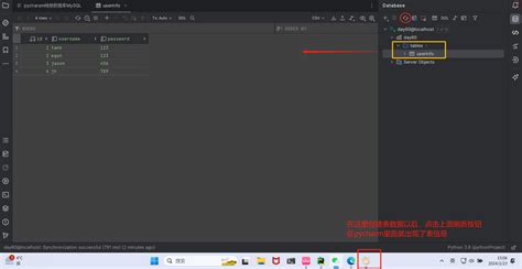pycharm链接数据库MySQL和django连接数据库django中的orm 认真的六六 博客园
