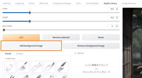 Stable Diffusion Depth Library