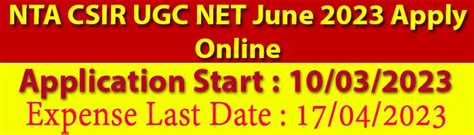Nta Csir Ugc Net Score Card June 2023 Exam Result Latest Jobs Current Affairs Notes Admit Card