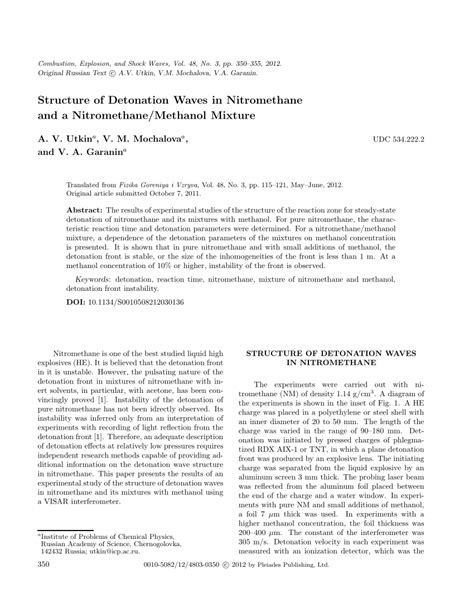 Pdf Structure Of Detonation Waves In Nitromethane And A Nitromethanemethanol Mixture
