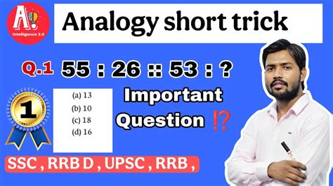 Reasoning Practice Set Reasoning Analogy Analogy Reasoning Tricks Analogy Ka Rrb Part