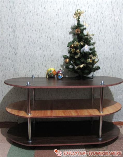 Журнальный столик Сделай сам своими руками