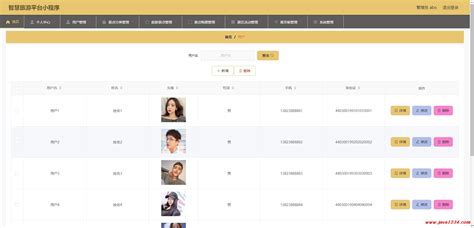 【免费】微信小程序旅游推荐智慧旅游系统springboot后端vue管理端【java毕业设计】下载java知识分享网 免费java资源下载 【免费】微信小程序旅游推荐智慧旅游系统springboot后端vue管理端【java毕业设计】下载java知识分享网 免费java资源下载