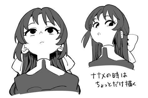 煽り構図のときはキャラクターの顎を描かない Yozba