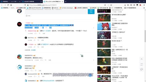 大胆！在b站爬取b站视频评论哔哩哔哩bilibili