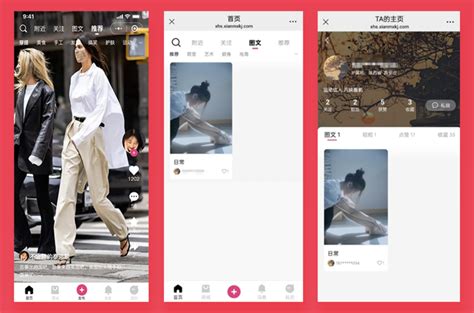 Java图文短视频交友自营商城系统源码支持小程序androidiosh5 Csdn博客