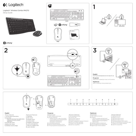 Logitech Mk270 Wireless Mouse And Keyboard User Manual