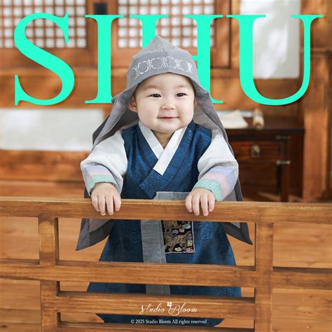 스튜디오 블룸 부산아기사진 L 베이비스튜디오 L 백일촬영 돌촬영 L 백일상 돌상 만삭 가족사진 200일