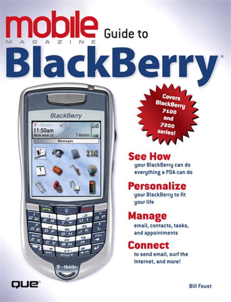 Mobile Guide To Blackberry Informit