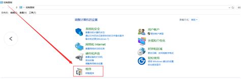 Windows系统下干净卸载Mysql防残留 腾讯云开发者社区 腾讯云