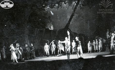 Iverieli ბალეტი გორდა ვახტანგ ჭაბუკიანი ვერა წიგნაძე