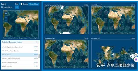 浅析arcgis——arcmap、arcscene、 Arcglobe、arccatalog？ 知乎