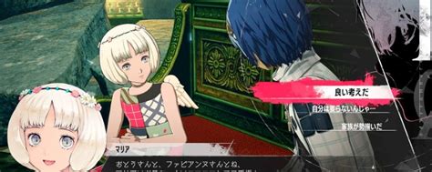 暗喻幻想输入中文变成问号怎么办 输入中文变成问号解决方法3dm单机