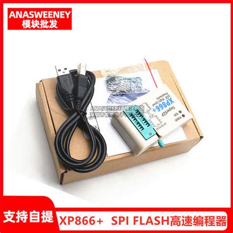 Usb High Speed Spi Flash Programmer 24 93 25 95 Series Burner Ezp Enhanced Version Xp866