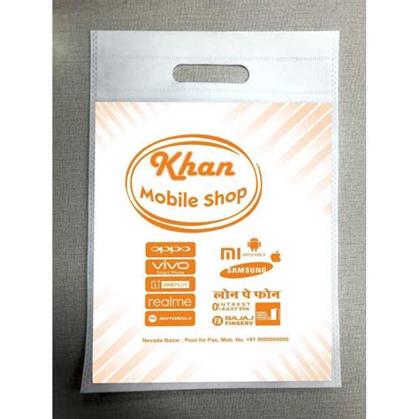 Mobile Shop Carry Bag Design