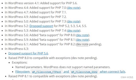 Php 学习笔记 部署wordpresswordpressphp部署 Csdn博客 Php 学习笔记 部署wordpresswordpressphp部署 Csdn博客