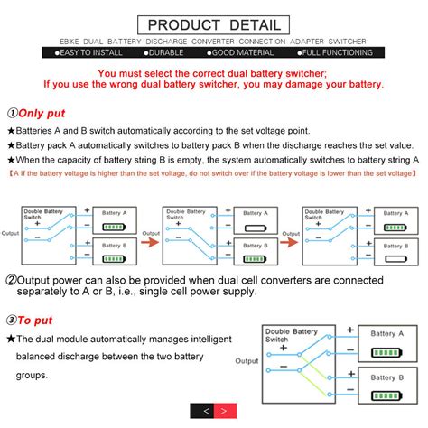 Ebike Dual Battery Connection Adapter Parallel Module Increase Battery Capacity Ebay