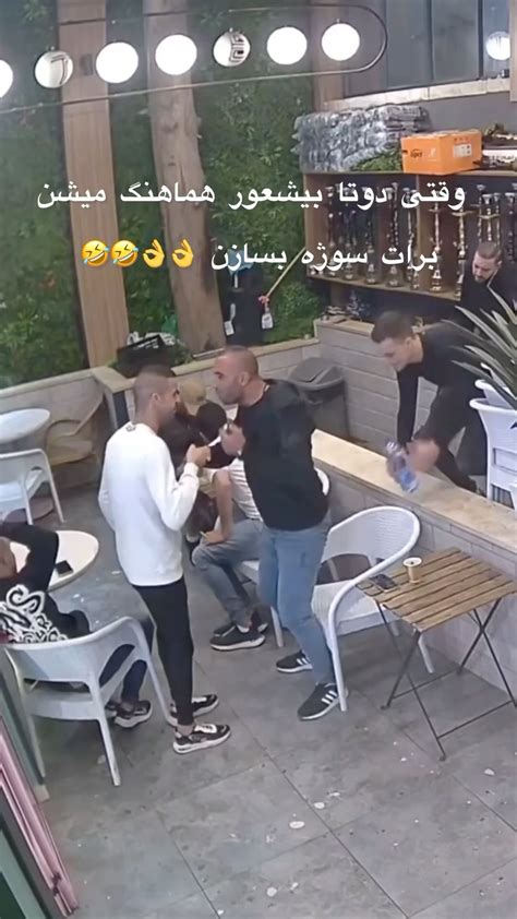 ‎طنز تهرانیها خنده،کمدی،فان🤓😉😂 ‎ ‎ای شل مغز کت کله ،اینقد ک خندیدم به این ترکیدم😂😂بفرست برا