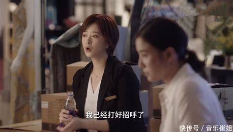 《小舍得》一套学区房引出三段恩怨，蔡菊英结局令人唏嘘 360娱乐，你开心就好