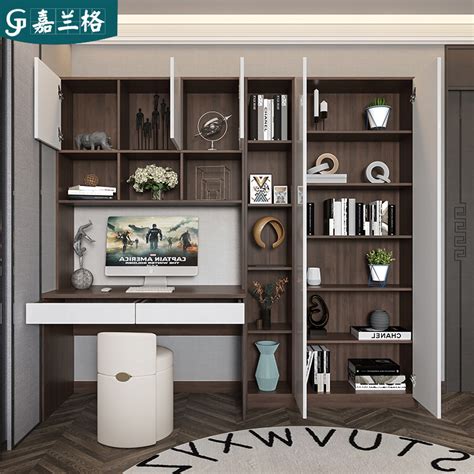 带书柜的书桌书架组合北欧家用卧室书房电脑桌衣柜一体学习桌9fl4 虎窝淘