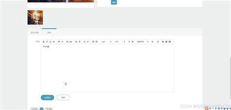 基于pythondjango的高校图书馆书籍借阅数据分析系统设计与实现源码lw部署文档讲解等源码 基于pythondjango的高校图书馆书籍借阅数据分析系统设计与实现 Csdn博客