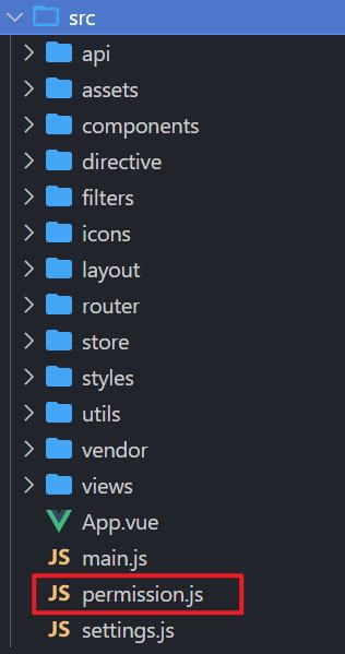 Vue管理系统 码路教育