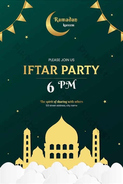 라마단 Iftar 파티 초대 포스터 템플릿 디자인 Png Ai 무료 다운로드 Pikbest