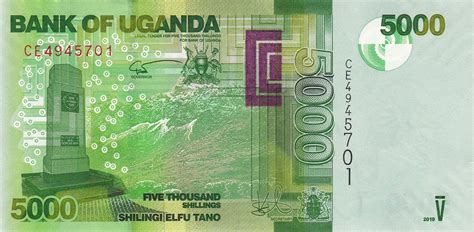5000 Shillings Uganda Numista