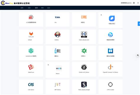 还在傻傻做登陆注册？maxkey快速搞定全平台登录 知乎