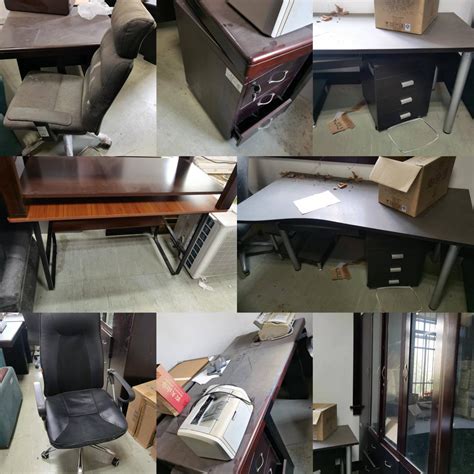 一批家具报废公示