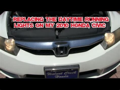How To Replace Your Daytime Running Lights YouTube
