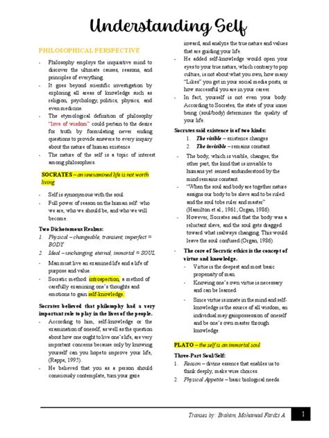 Understanding Self Notes Pdf Soul Philosophy Of Self