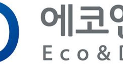 특징주 에코앤드림 글로벌 양극재 1위 유미코아향 전구체 공장 설계 본격화