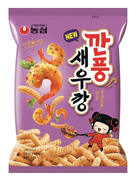 새우깡 12년 만에 신제품 나온다…깐풍새우깡 출시 한국경제