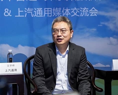 Qlik上汽通用主动智能赋予数据分析金钥匙 搜狐汽车 搜狐网