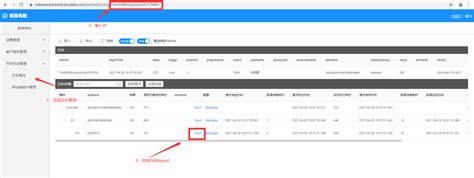 自定义SQL 如何在数据模型上查看建完模的sql 有数BI知识库