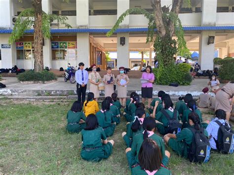 วันสถาปนาลูกเสือแห่งชาติ