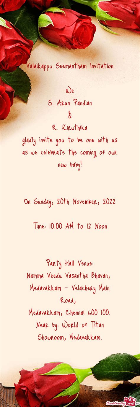 S Arun Pandian Free Cards