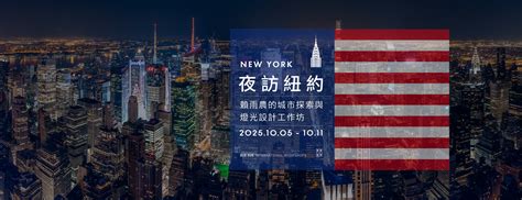 Everyday Object Everyday Object Added A New Photo