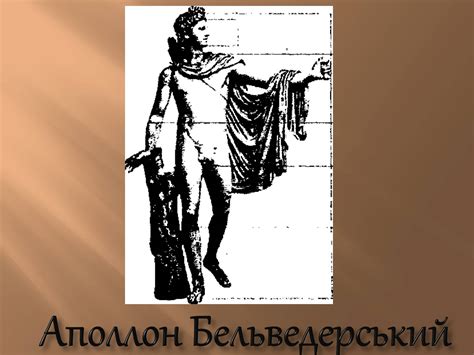 Презентація на тему Математика в медицині — презентації з математики Gdz4you