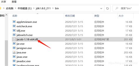 通过jacob实现文字转语音（附jacob 1 18 x64 dll下载地址） csdn博客