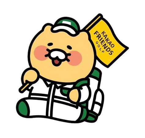 카카오프렌즈 골프 아지트 In 하남