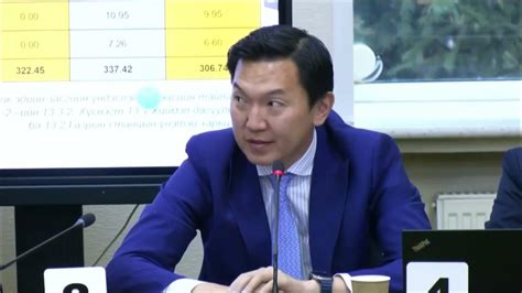 Ж Золжаргал Vs Ц Баатархүү Н Учрал Үндэсний хиймэл дагуул төсөл ба ₮829 4 тэрбумын зардал