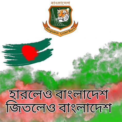 Md Sabbir Hossain Msh Sabbir • Instagram Photos And Videos