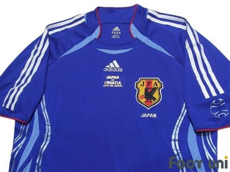 Japan 2006 Home Authentic Shirt Online Shop From Footuni Japan