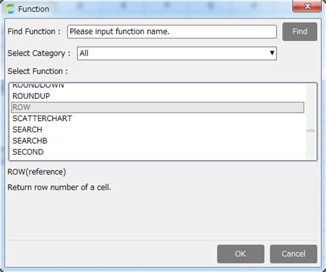 Get Current Row Column — Celf Help 32 04